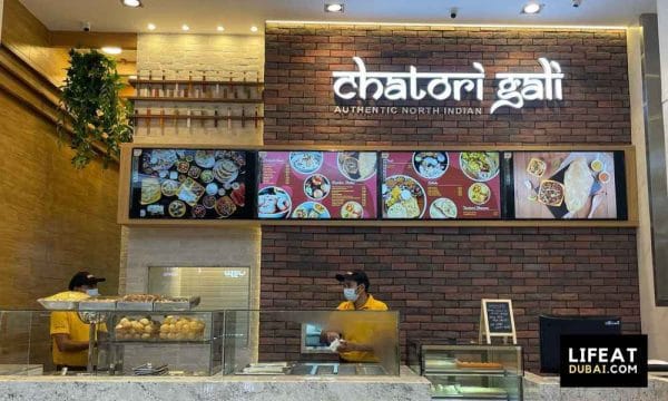 10 Best Indian Restaurants in Al Barsha - Dubai - Lifeatdubai