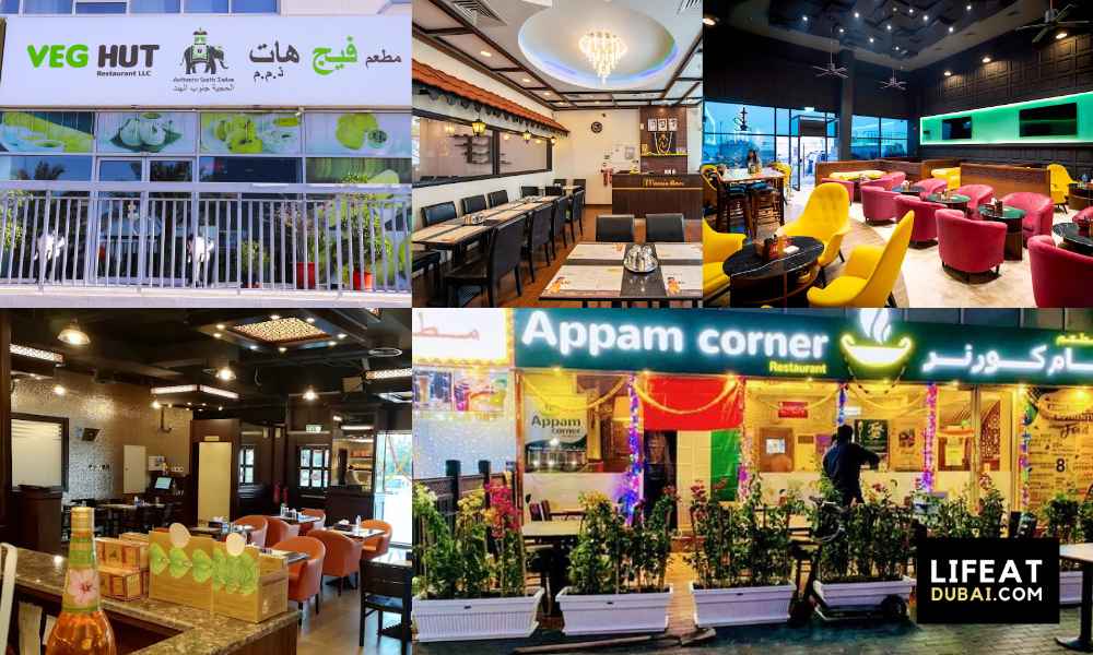10 Best Indian Restaurants in Dubai Investment Park - Lifeatdubai