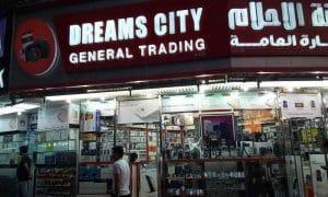 16 Best Electronic Stores in Dubai - Lifeatdubai