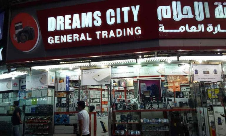 16 Best Electronic Stores in Dubai - Lifeatdubai