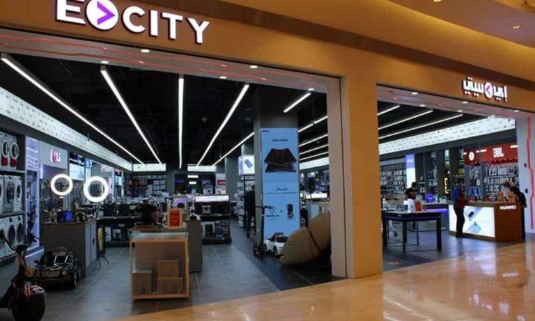 16 Best Electronic Stores in Dubai - Lifeatdubai