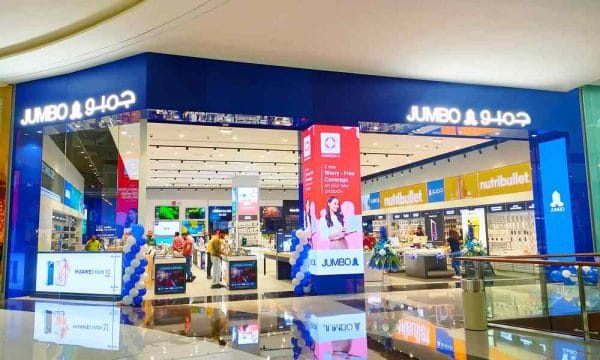 16 Best Electronic Stores in Dubai - Lifeatdubai