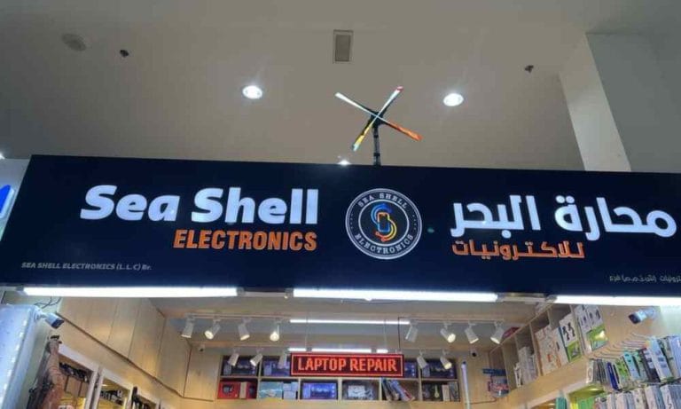 16 Best Electronic Stores in Dubai - Lifeatdubai