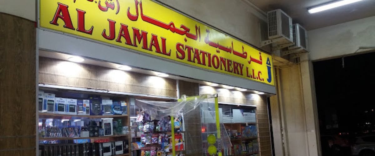 6 Best Stationery Shops in Dubai for All Your Needs - Lifeatdubai