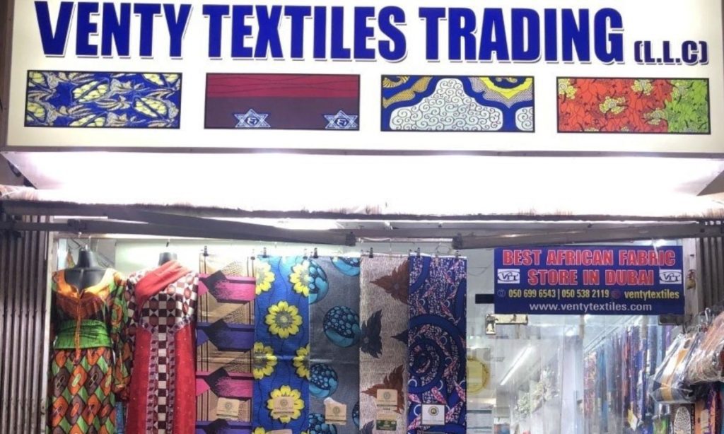 Venty Textiles Trading LLC – Image Source: Google Maps