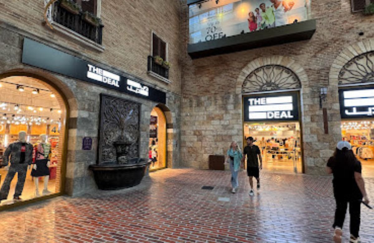 7 Best Discount Stores In Dubai 2024 – Lifeatdubai