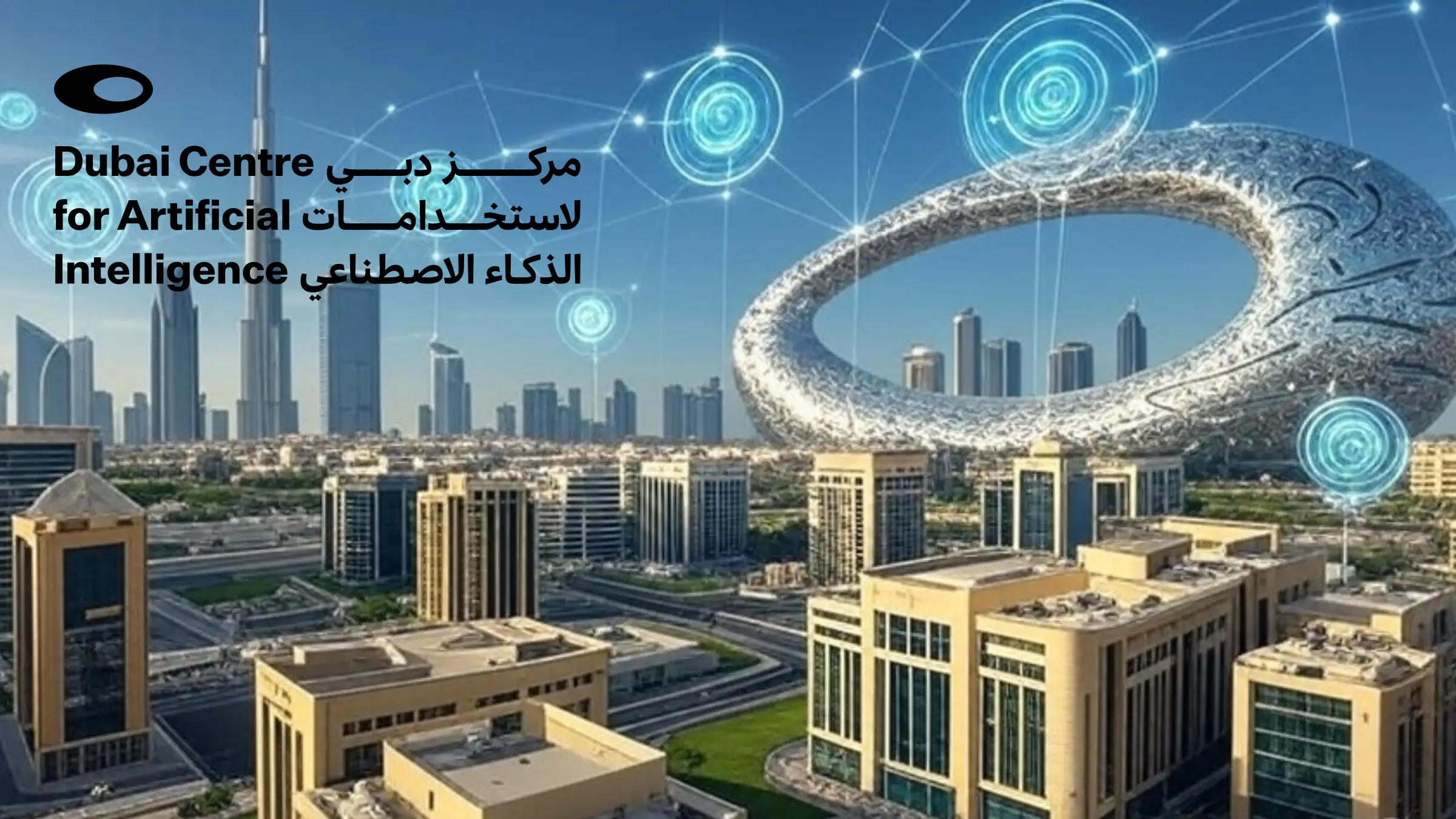 Dubai’s AI Accelerator Invites Global Innovators to Transform Public ...